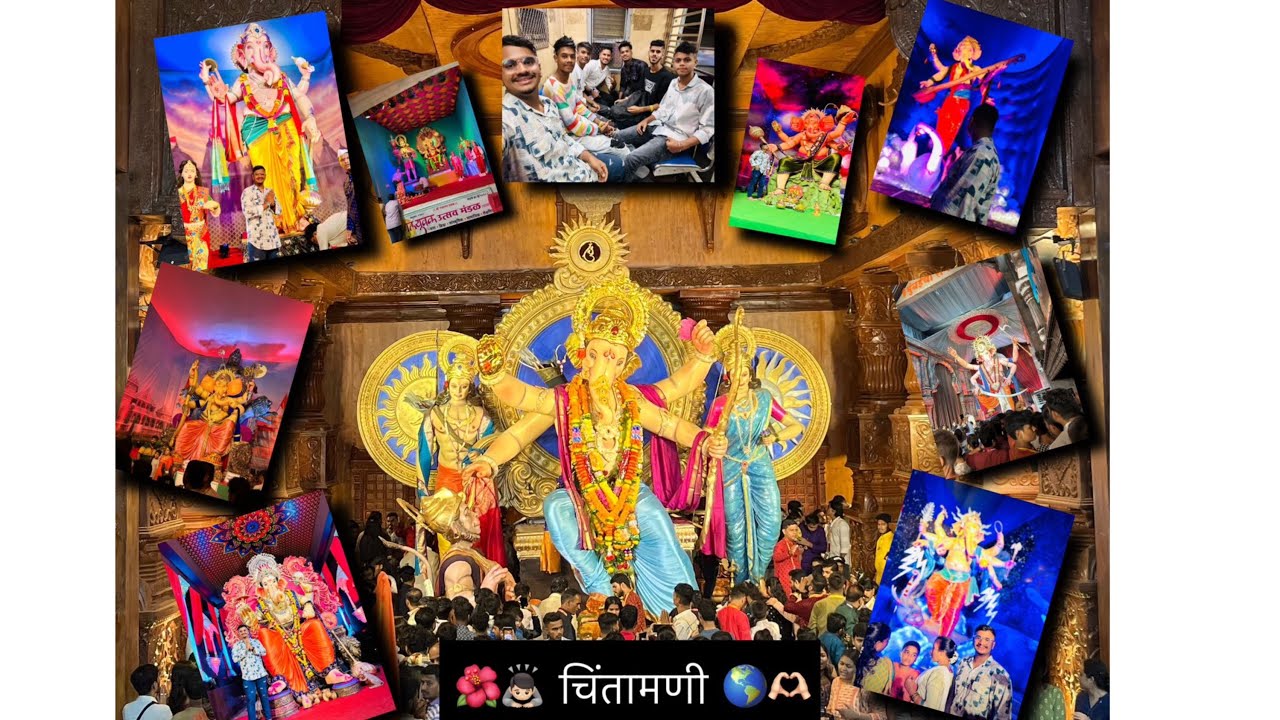 Chinchpokli cha Chintamani cha Darshan 2023🙇🏻 ️🙏🏻| My First Vlog 🫶🏻 ...