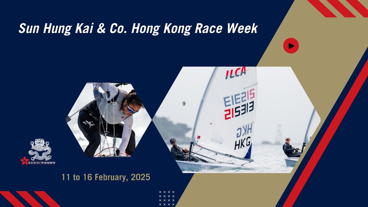 Sun Hung Kai & Co. Hong Kong Race Week 2025! - YouTube