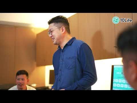 10Life獨立顧問提供一條龍保險服務 - YouTube