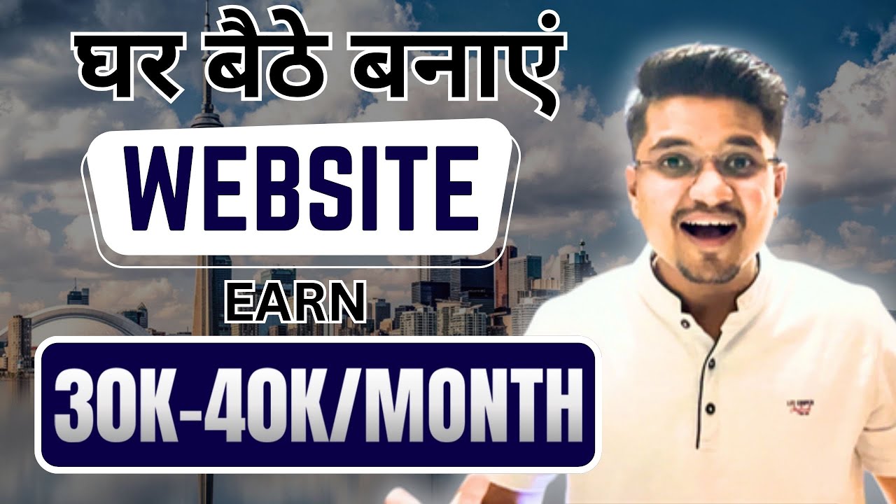 Part-2 |Website kaise banaye🤔| Wordpress tutorial for beginner | How to make website and earn ...