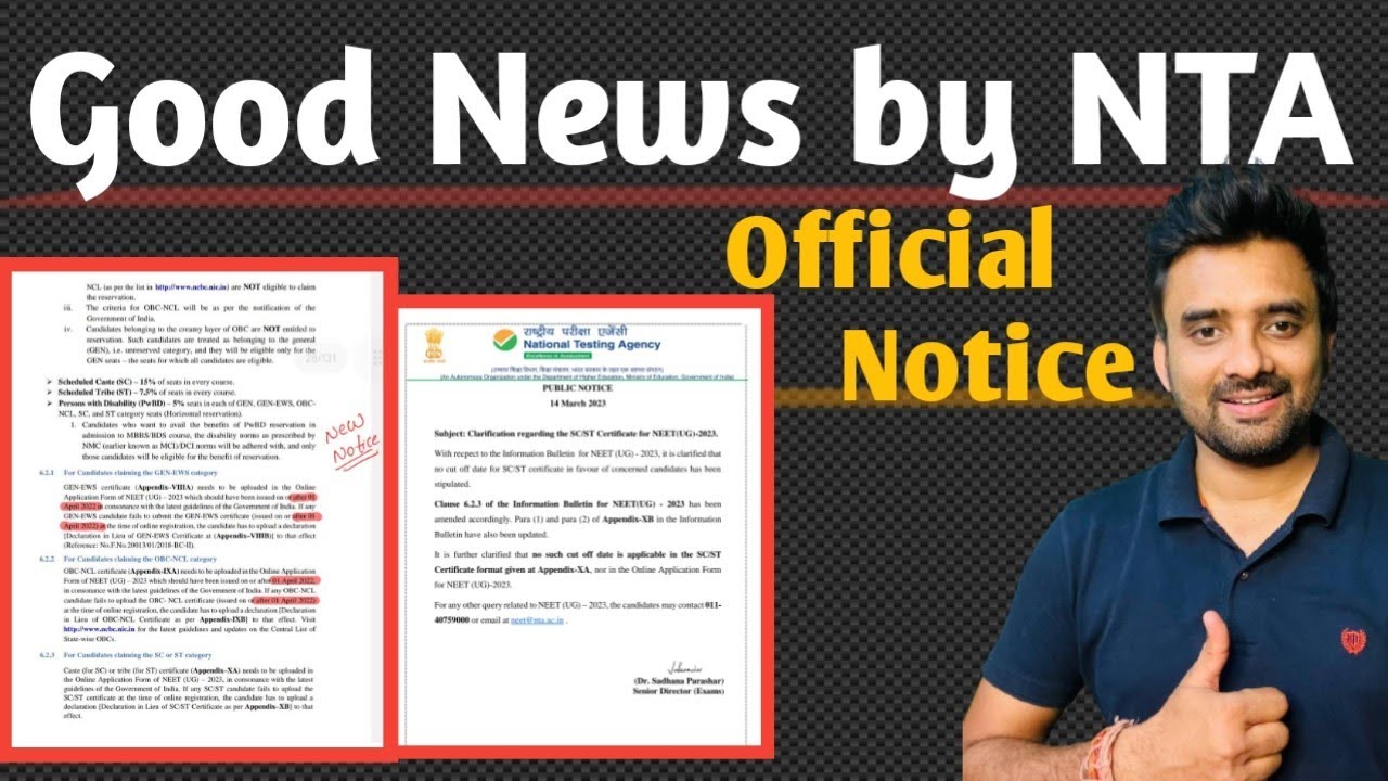 Good New by NTA|| Official Notice👍 😊 - YouTube