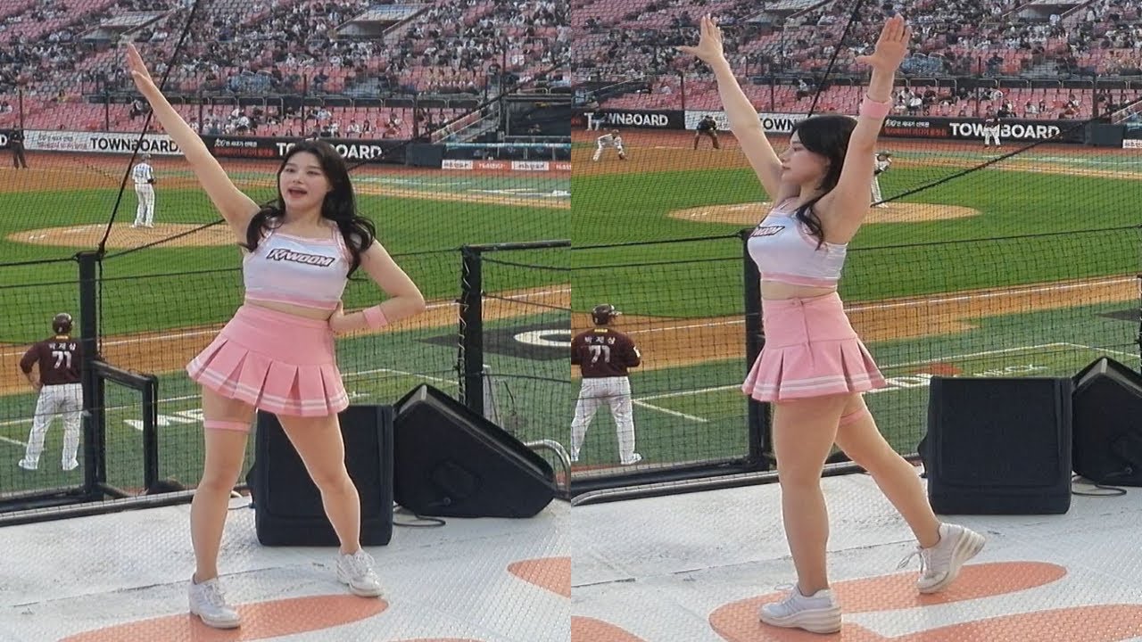 키움 히어로즈 치어리더 이예빈 키움응원가 응원 KIWOOM HEROES CHEERLEADER 키움 히어로즈 응원단 LEE ...