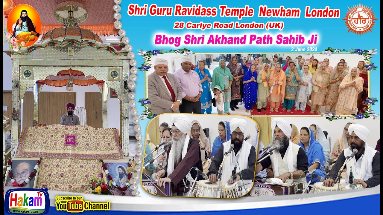 Bhog Shri Akhand Path Sahib Ji on 2 June 2024 at Shri Guru Ravi Dass ...