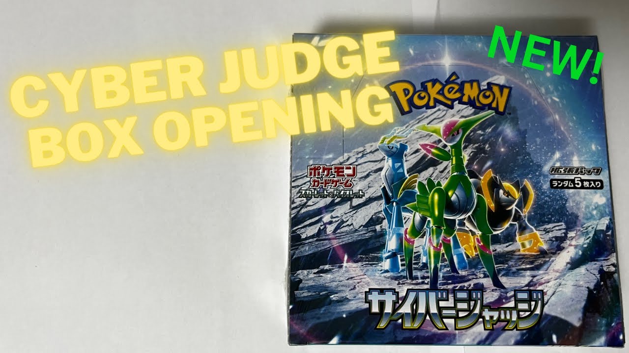 Pokemon Cyber Judge box opening is here! Future Temporal Forces (SV5K ...