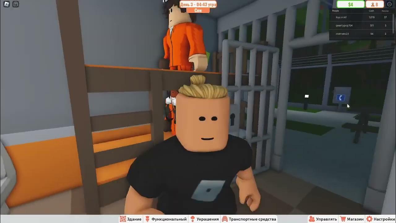 Играю в Roblox симулятор тюрьмы ( часть 3 ) Playing Roblox my prison (part 3) - YouTube
