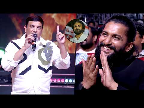 Producer Dil Raju Goosebumps Speech About Pawan Kalyan | #TheParadise Pre-Release Event | Nani