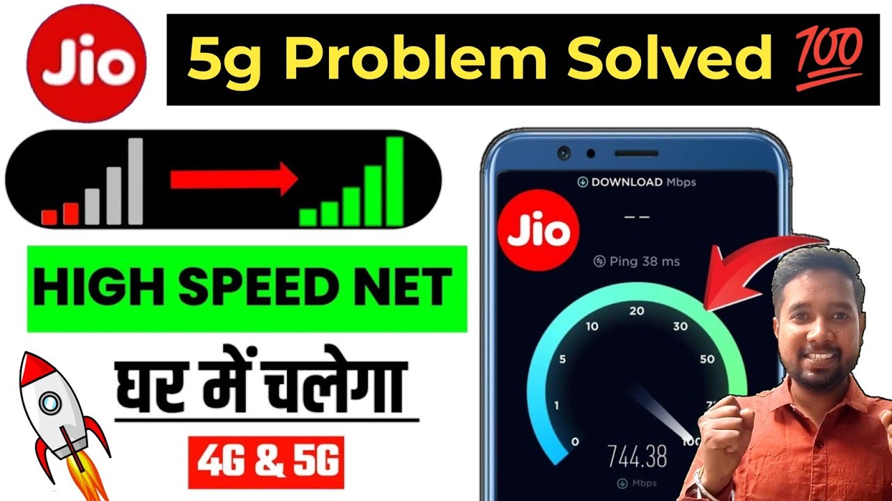 Jio New APN Settings | Jio 5G Problem Solved | Jio internet Problem ...