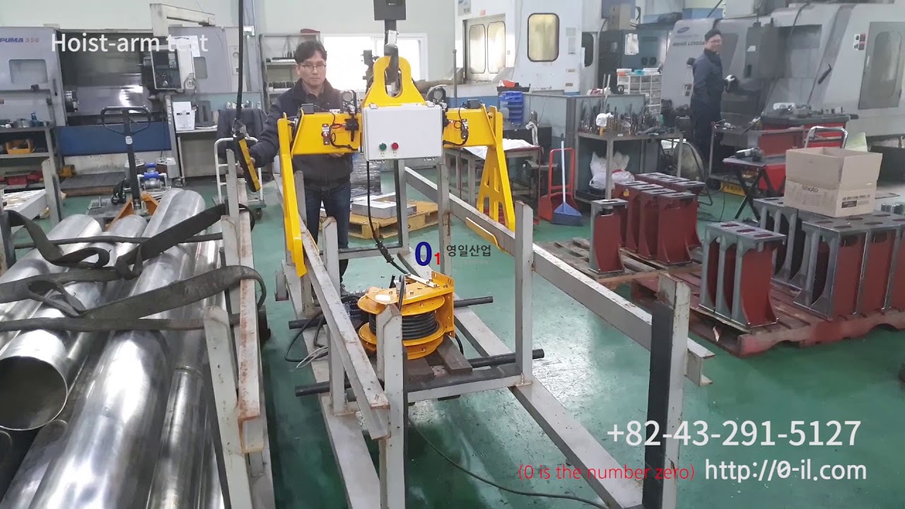 Hoist arm test - YouTube