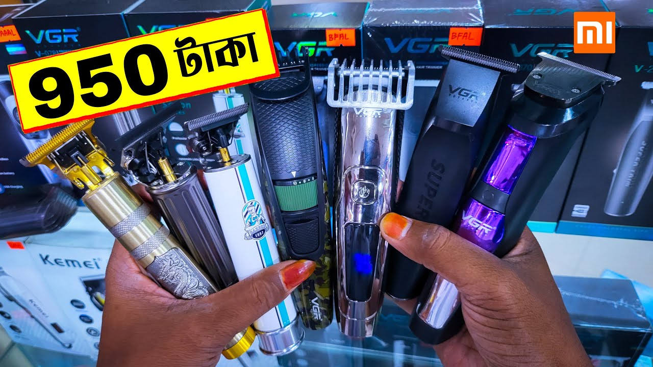 পাইকারি 🔥ব্র্যান্ডের ট্রিমার মেশিন কিনুন | trimmer machine price BD ...