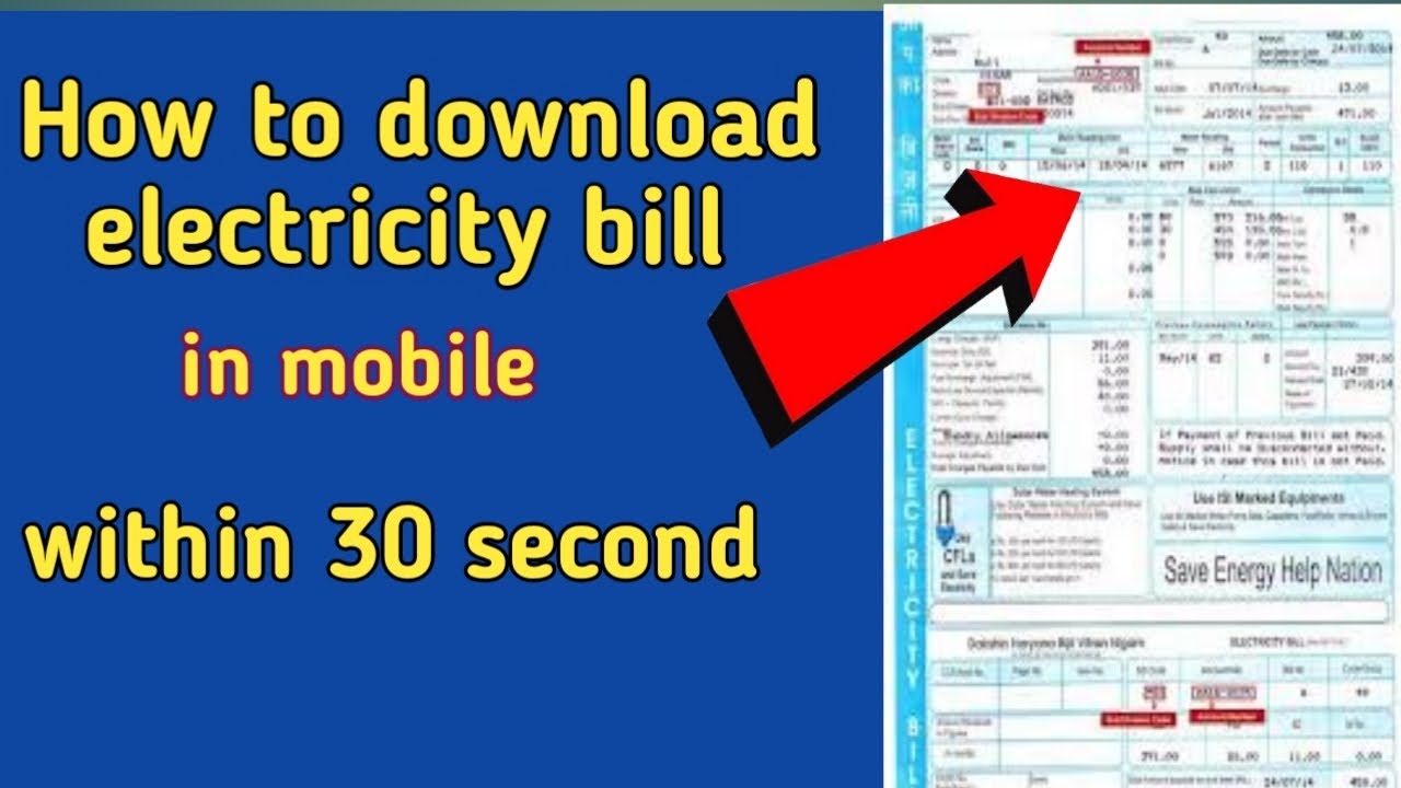 How to download electricity bill | Electricity bill online kaise dhekha ...