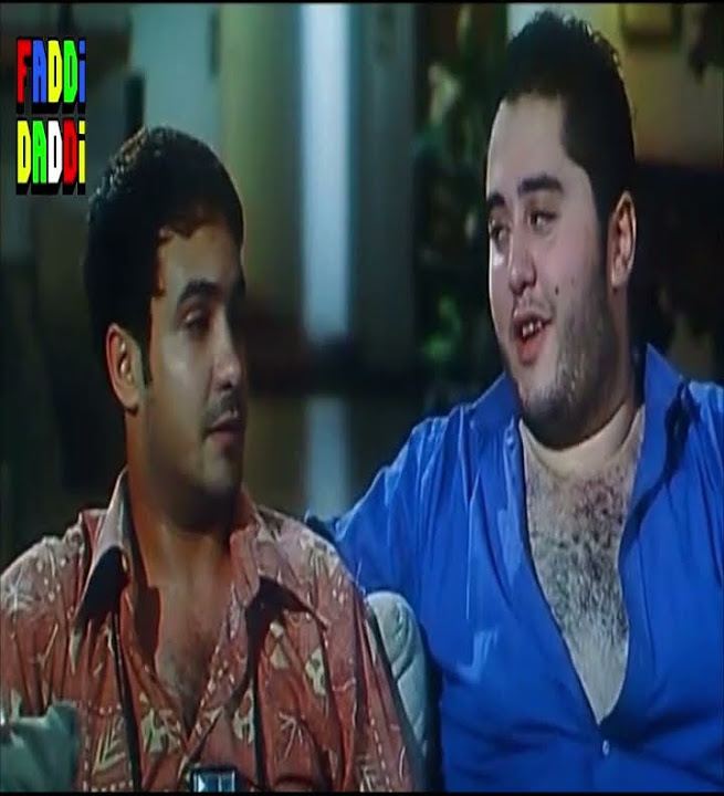 خطأ فى فيلم حمادة يلعب مش هتصدق انه اتعمل Youtube