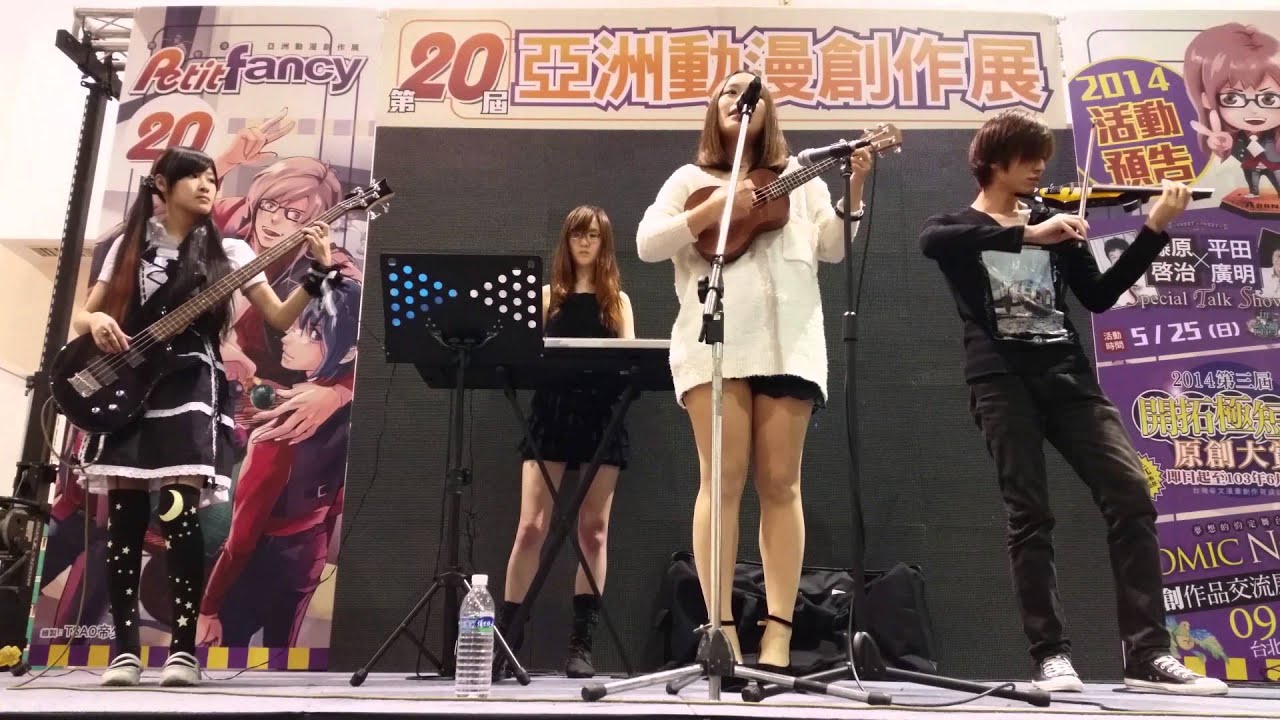 Petit Fancy 20 - YouTube