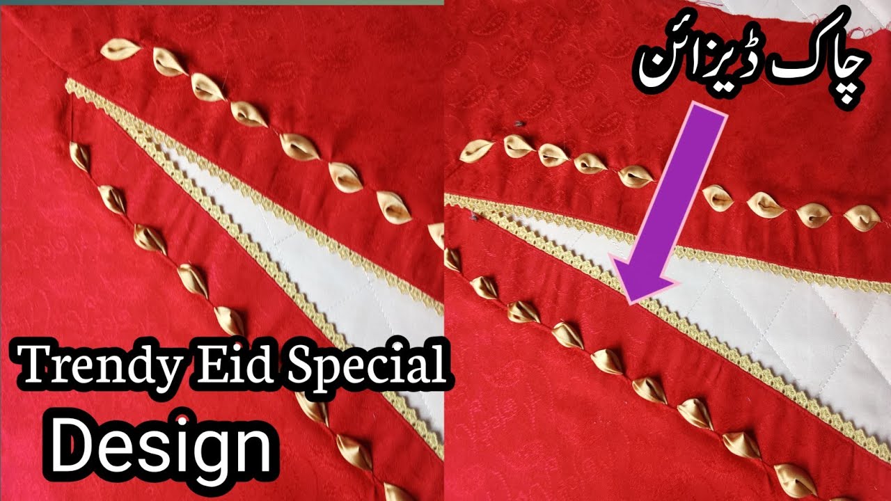 Side slit design cutting and stitching/New and latest chalk design ...