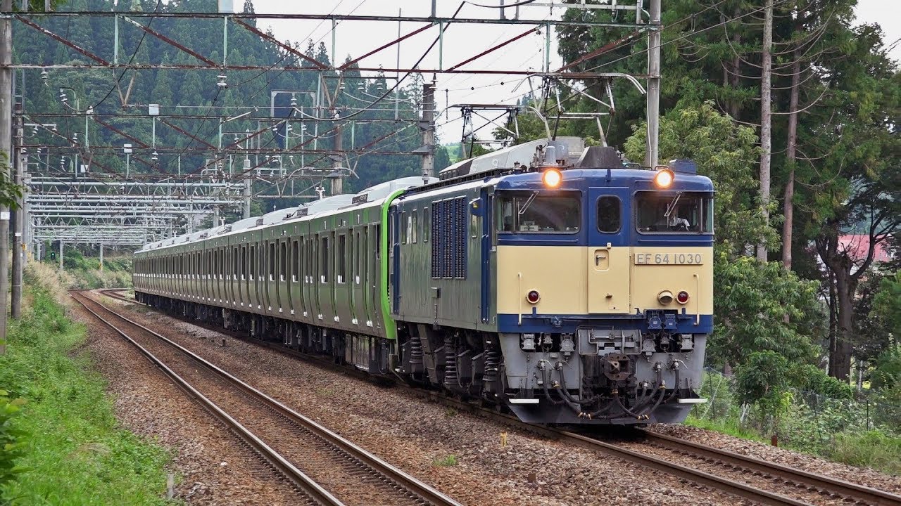 電気機関車EF64（5） ～配給列車 E235系新製配給 上越線～ - YouTube