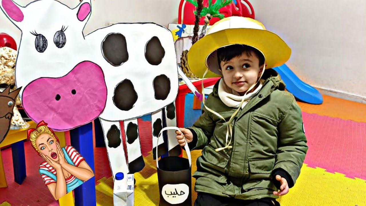 الاكل الصحي . الاكل الضار والاكل الصحي . يوميات miss esraa في الروضة ...