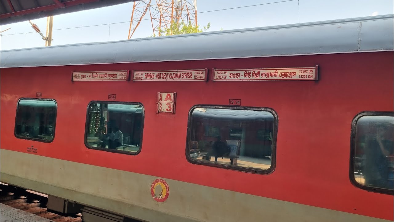 A Short Journey In New Delhi Howrah Rajdhani Express From Delhi To ...