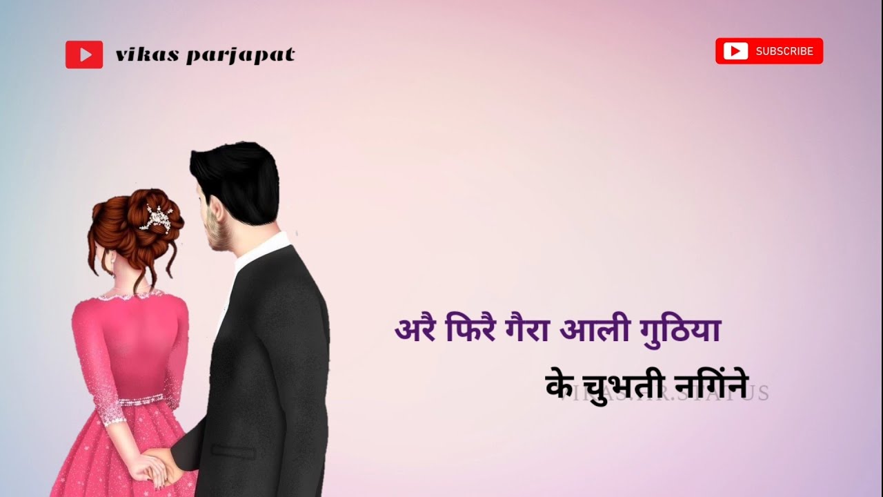 CHAND CHAND ~ AMIT SAINI ROHTAKIYA || Latest Haryanvi Song WhatsApp ...