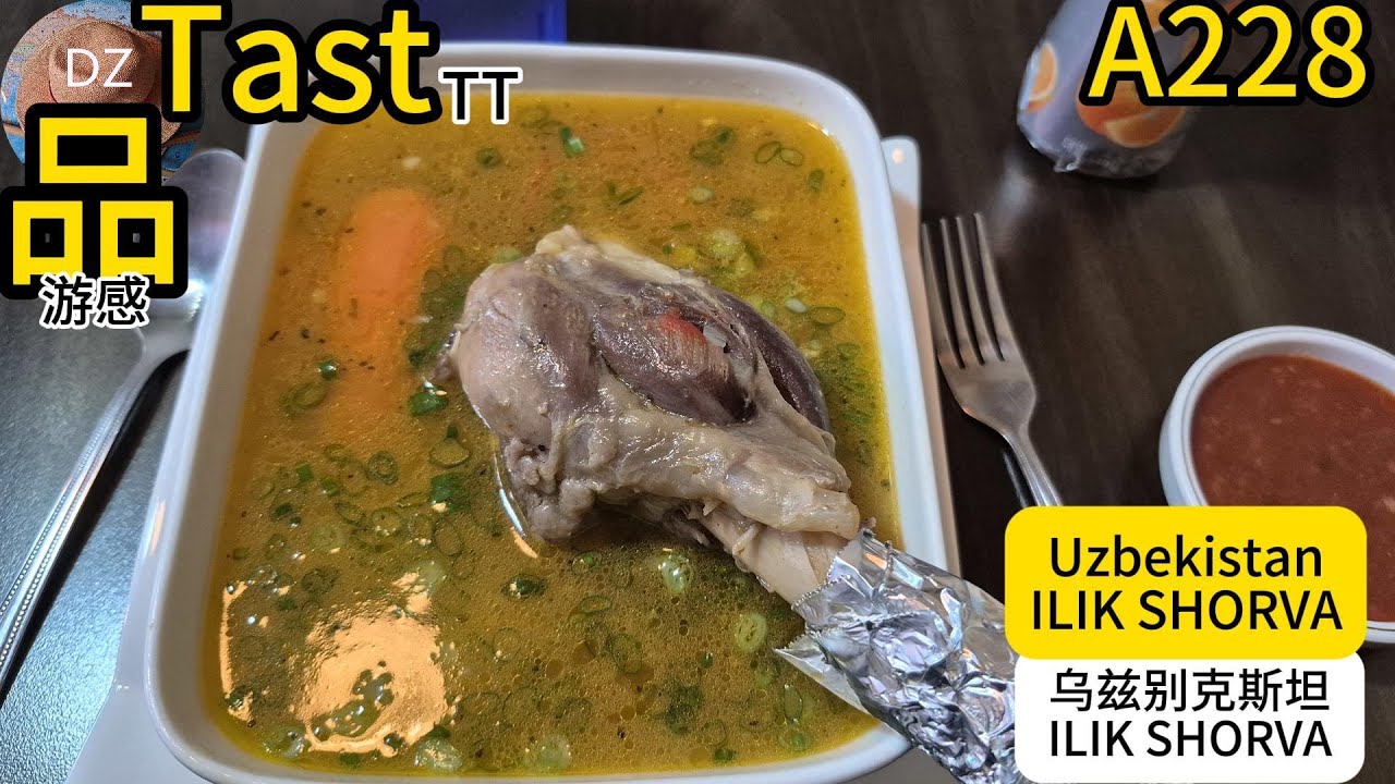 UzbekistanILIK SHORVA（乌兹别克斯坦 ILIK SHORVA ）A228----DZ5TT(动长5游感） - YouTube