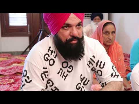 Bhog Sri Akhand Path Sahib Ji - YouTube