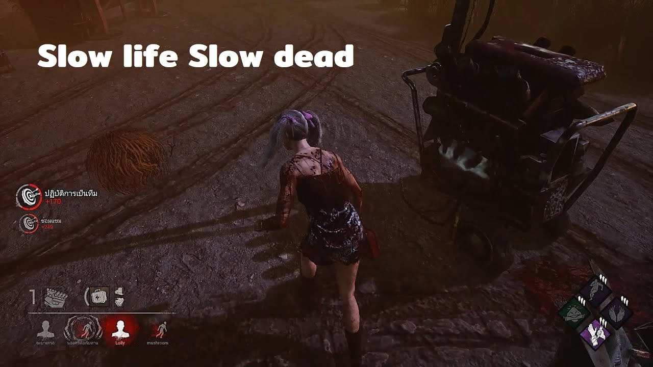 Dead by Daylight DBD- Live slow life - YouTube