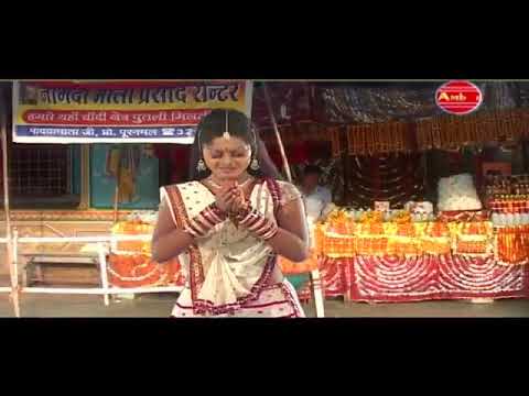 Bhadwa mata mandir - YouTube