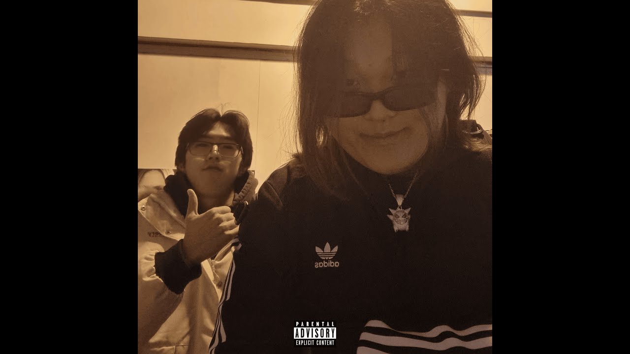 S.G.I x XIAN - D.T.B [Official Audio] - YouTube Music