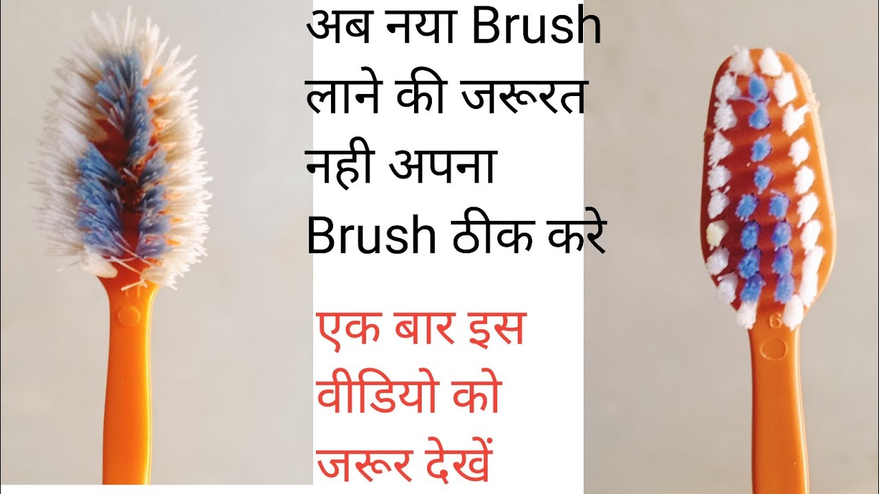 brush pen drawing || brush experiment | science experiment || brush ...