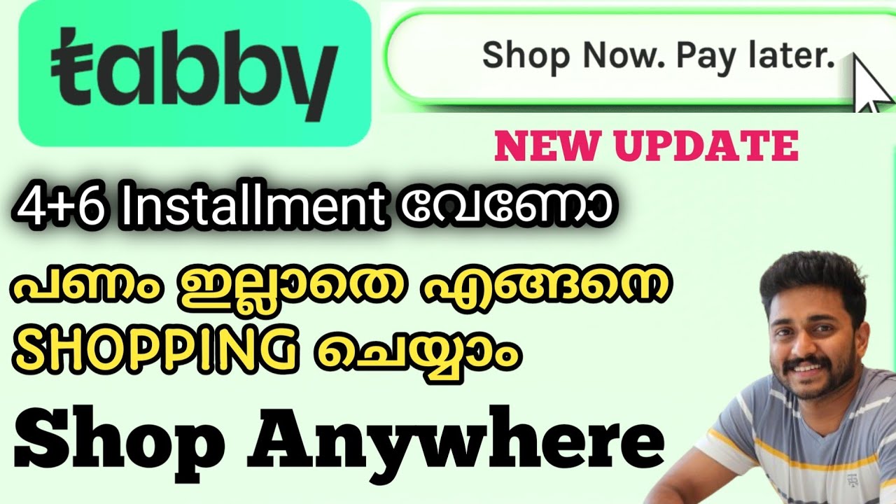 How to use Tabby card for Local Shopping #tabby #uae - YouTube