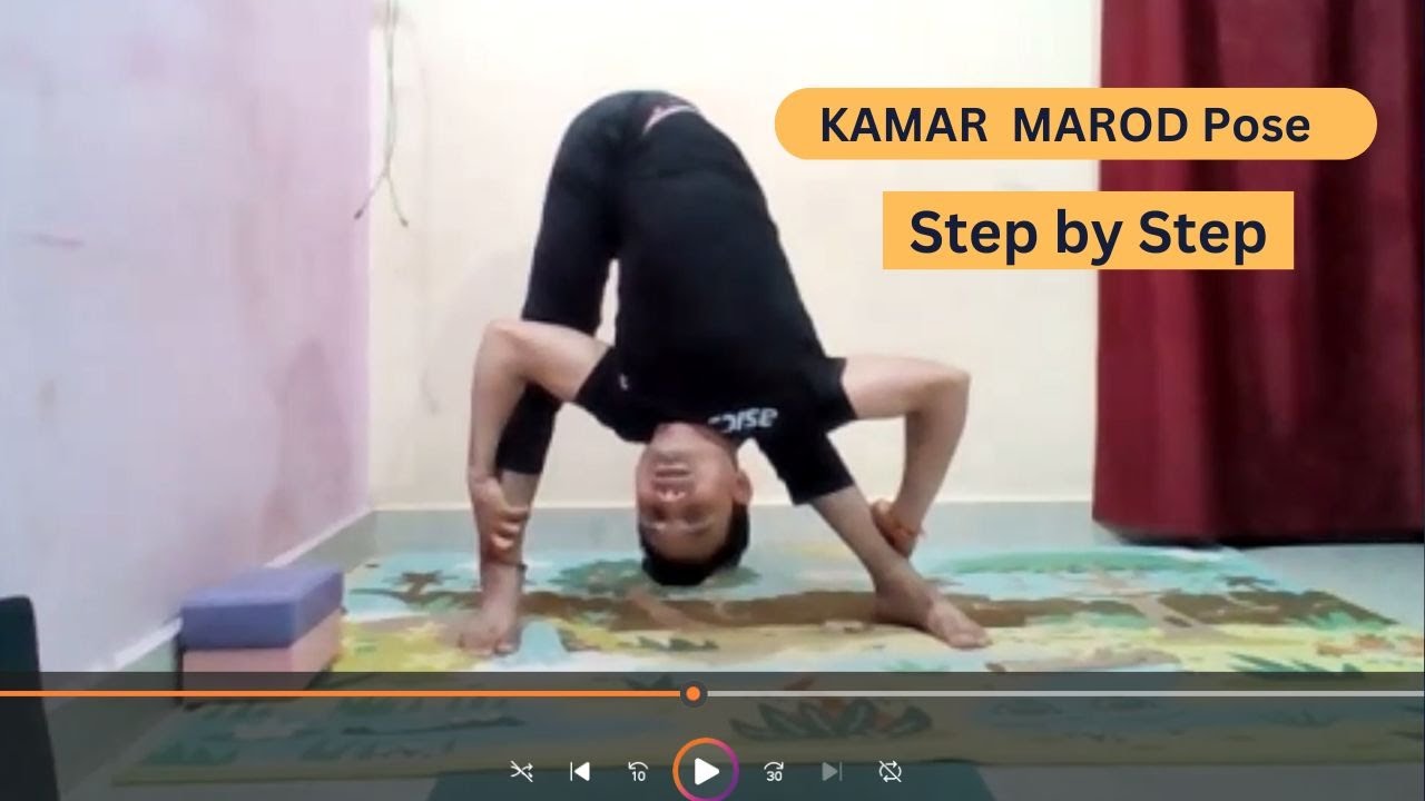 kamar marod Asana Tutorial. How to Do Kamaro Marod Asana Easily. - YouTube