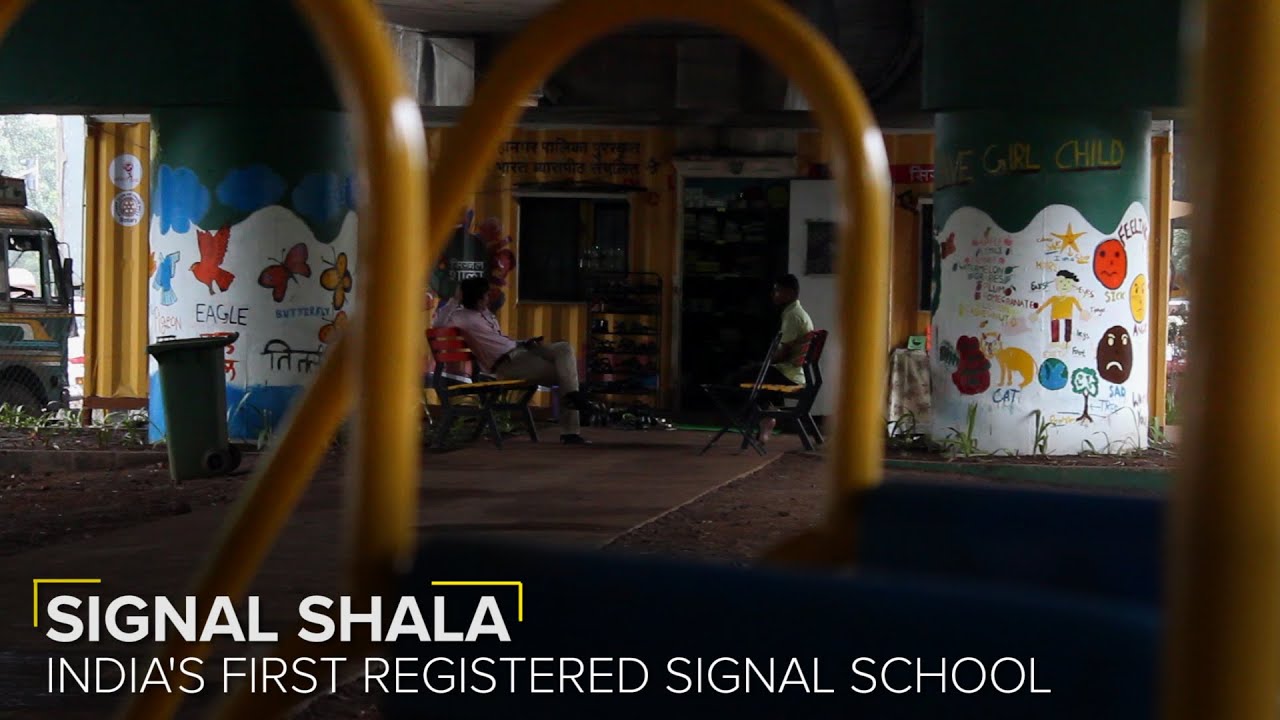 India's First Ever Registered Traffic Signal School - YouTube