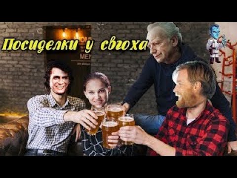 Очень скучный стрим по гоху - SWGOH - YouTube