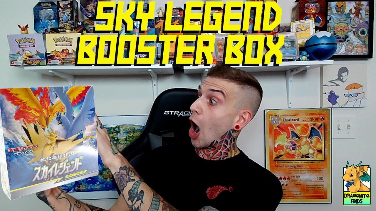 *OPENING A SKY LEGEND BOOSTER BOX!!* - YouTube