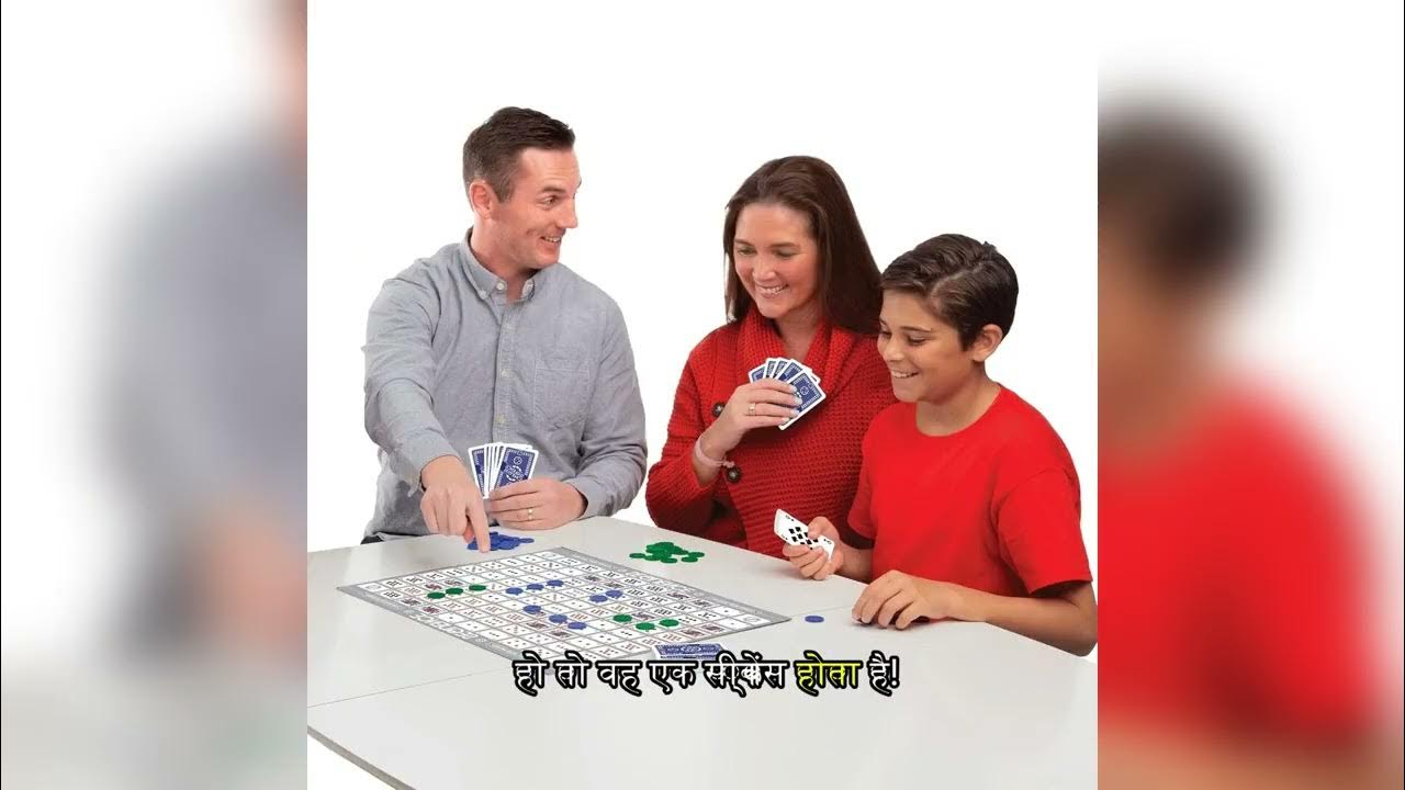 Funskool Games The Original Sequence - YouTube