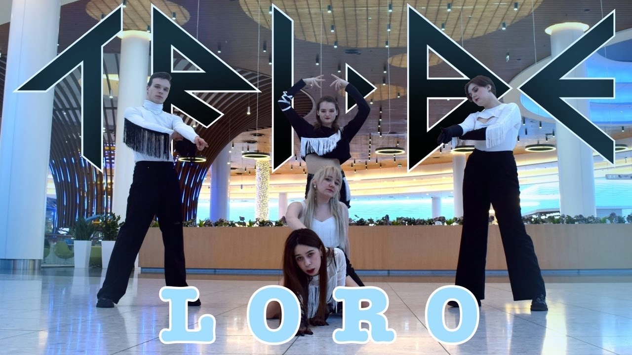 [ K-POP IN PUBLIC | ONE TAKE ] TRI.BE(트라이비) 'LORO(로로)' Dance cover by ...