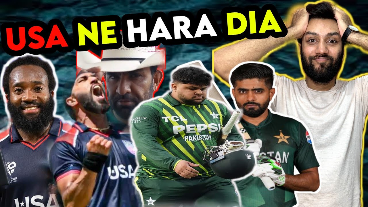 USA Beat Pakistan 😭| Pak Vs Usa | T20 Worldcup - YouTube