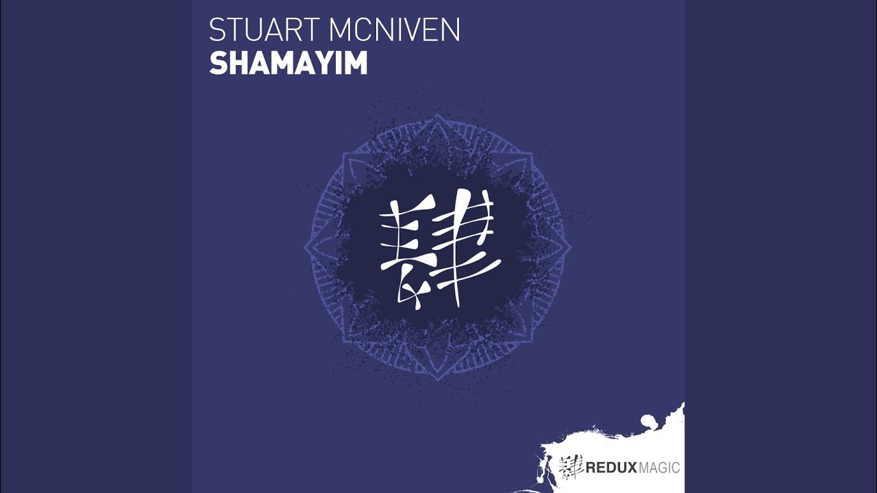Shamayim (Original Mix) - YouTube