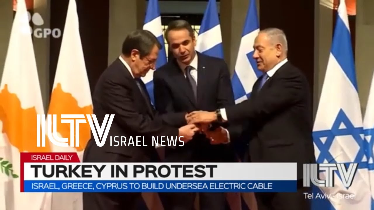 Israel, Greece, Cyprus to build undersea electric cable - YouTube