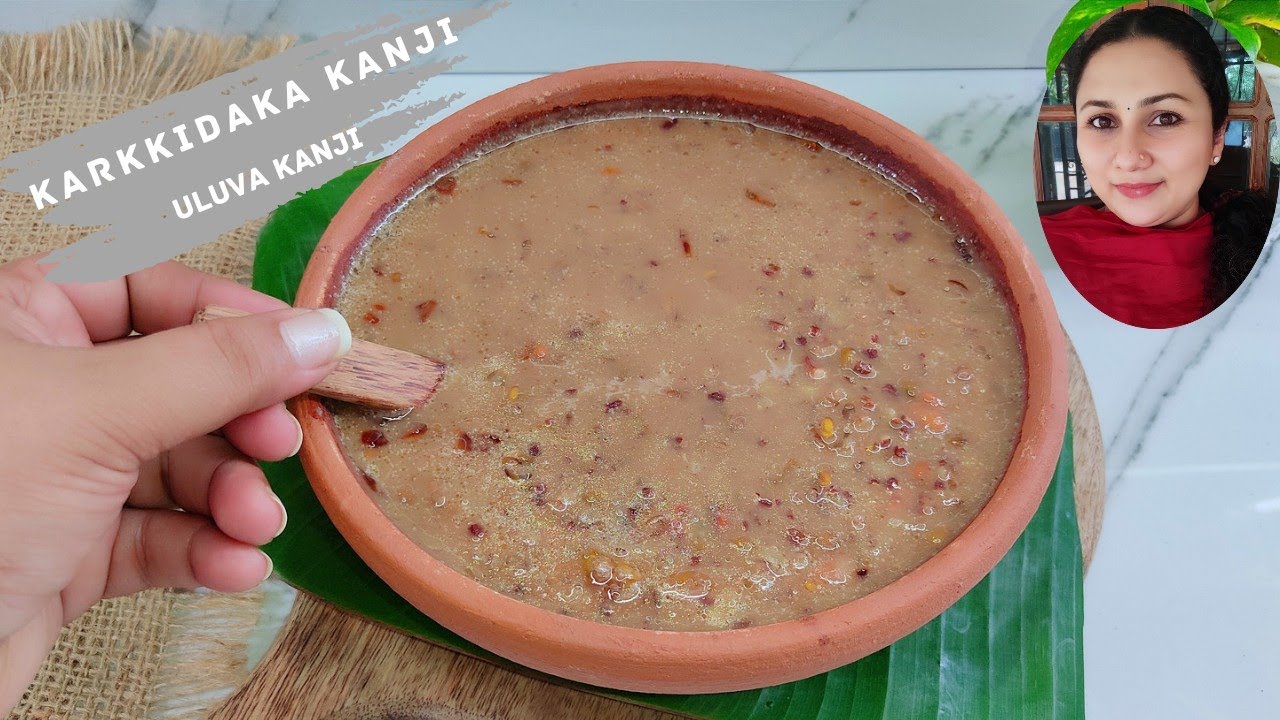 Sweet Uluva Kanji | How to Make Sweet Karkkidaka Kanji without ...