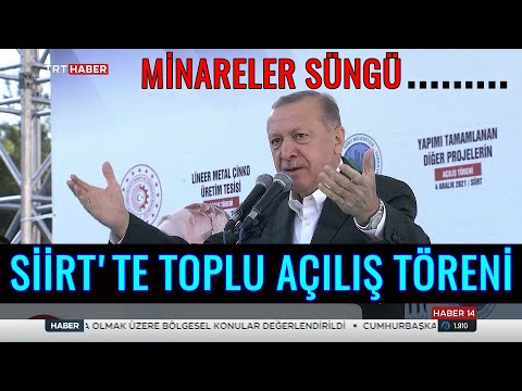 Cumhurbaşkanı Erdoğan'ın Siirt Toplu Açılış Töreninde Konuşması 04.12.2021