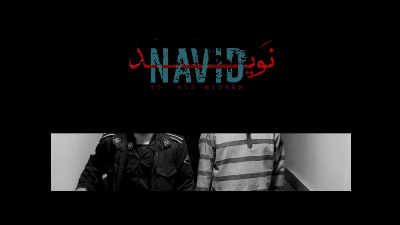 Mohsen Namjoo - Navid (Music Video) - YouTube