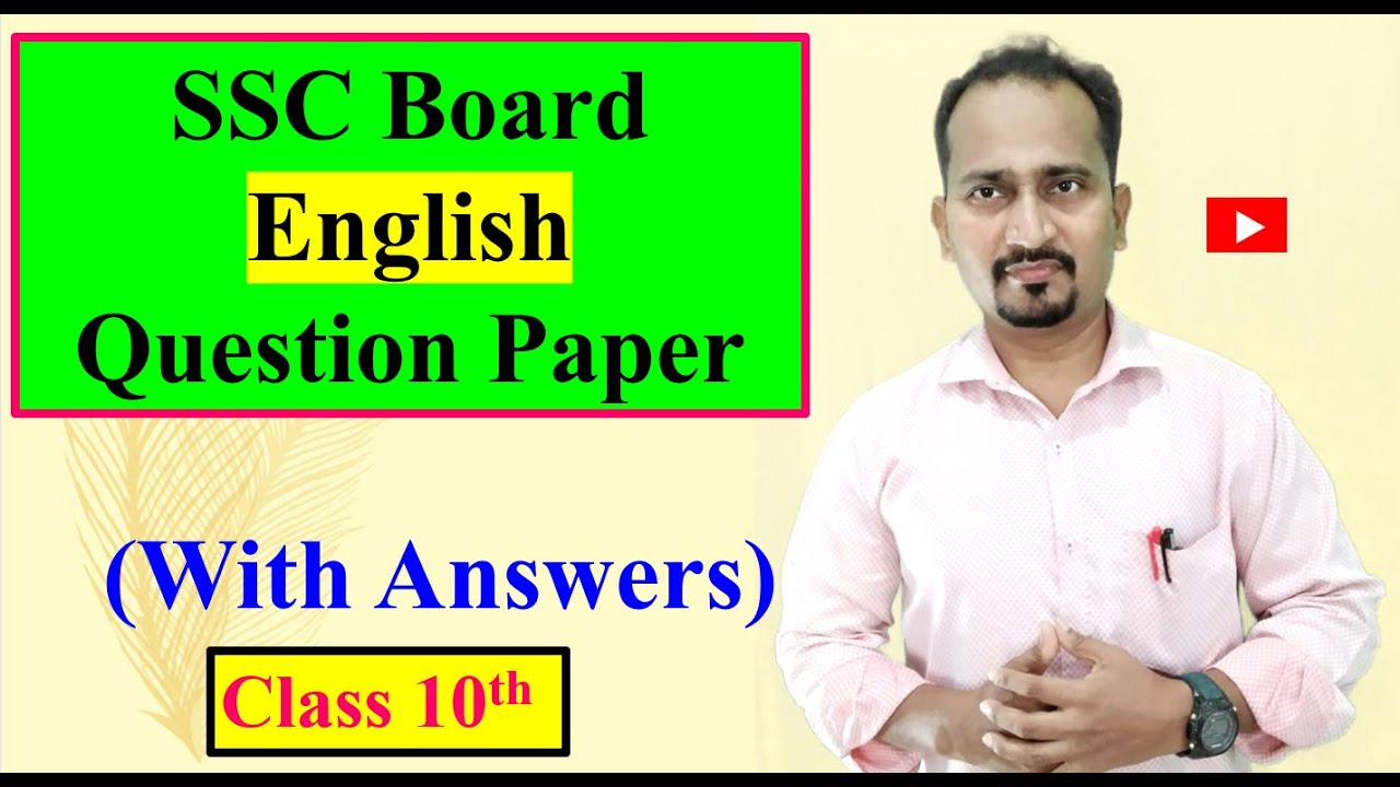 SSC Board English Question Paper With Answers YouTube ssc-board-english-question-paper-with-answers-youtube