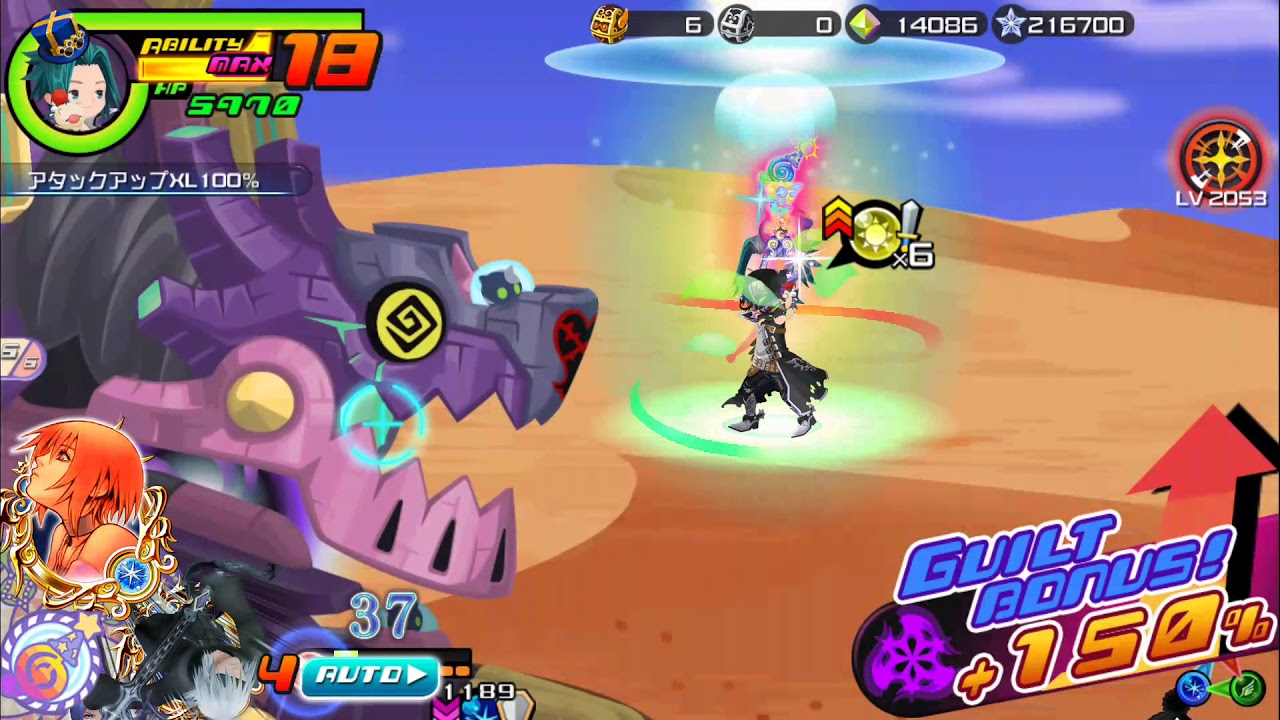 Critical Quests against The Dark Defender Run!!! (Power) Part 3 - KHUx ...