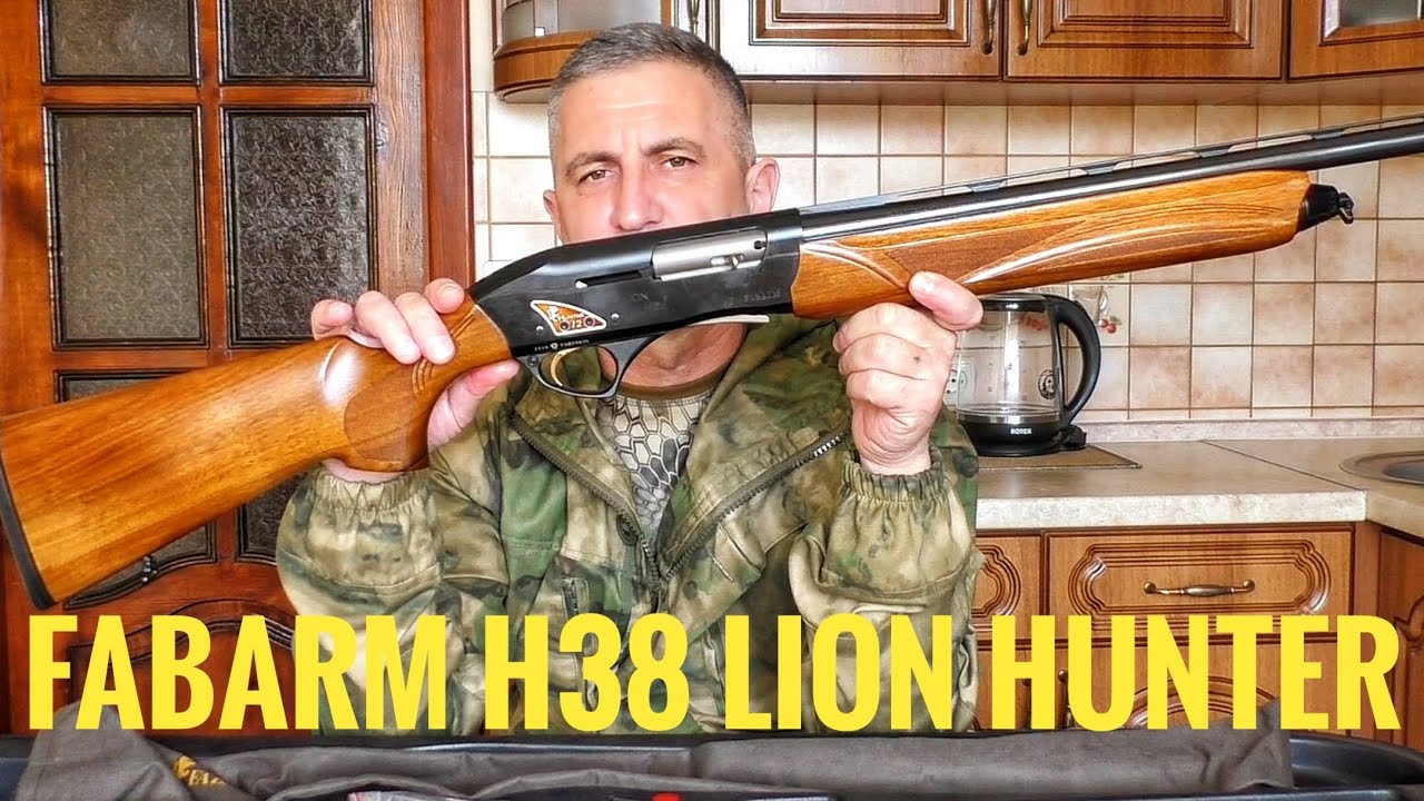 FABARM H38 LION HUNTER кал.12/76 напівавтоматична газовідвідна рушниця ...