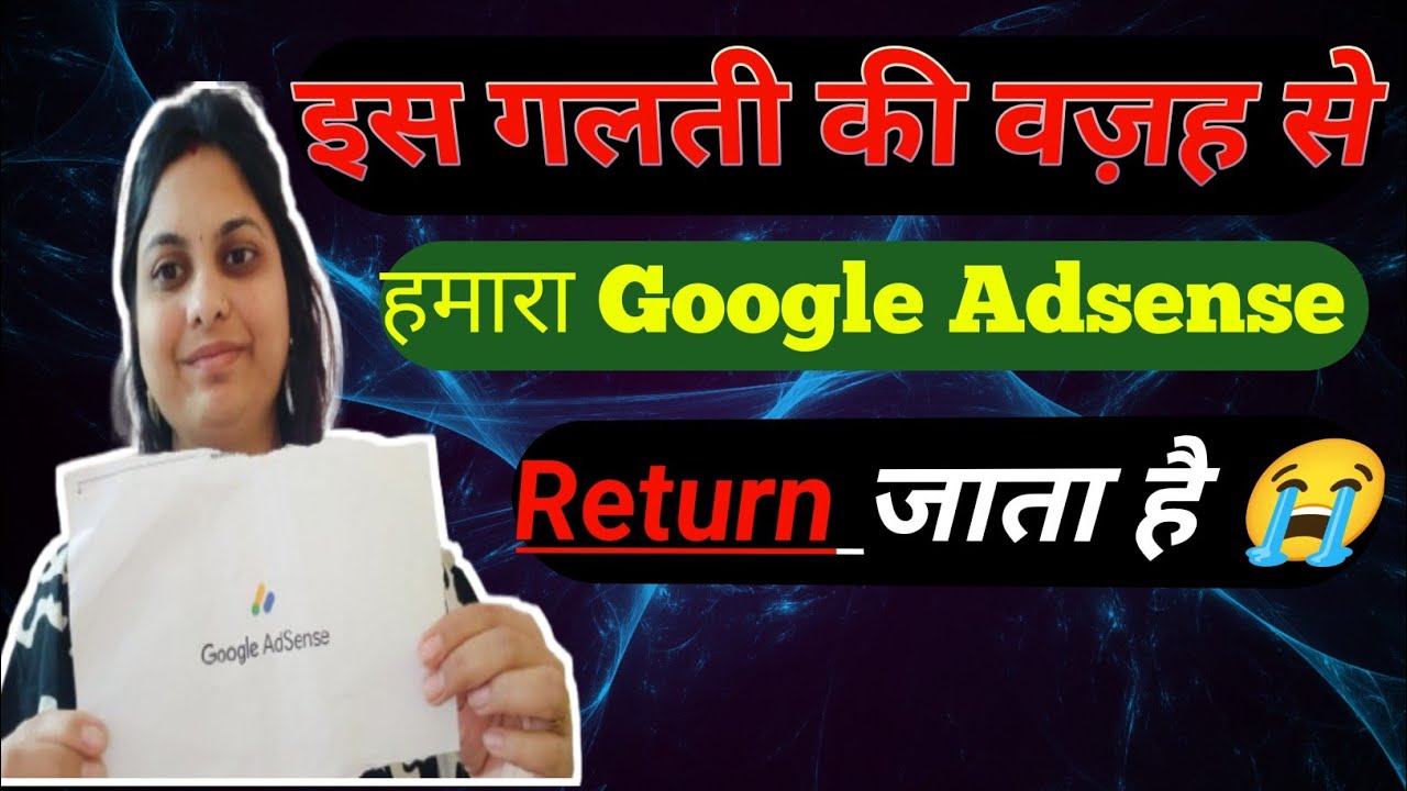 How to apply Google Adsense Pin 2024|Google AdSense pin को apply करने ...