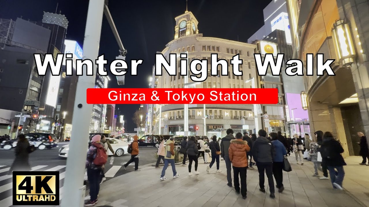 Night Walk in Ginza & Tokyo Station – Friday Evening Vibes - YouTube