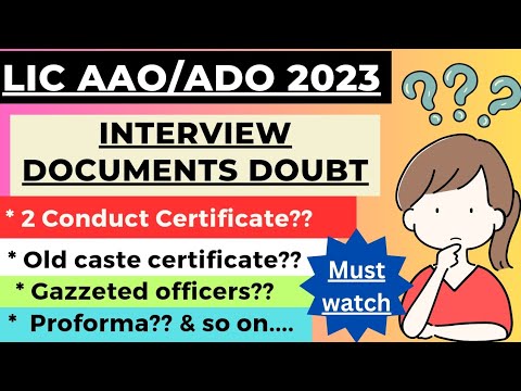 LIC ADO/AAO Interview documents doubt| Must watch #licado2023 # ...