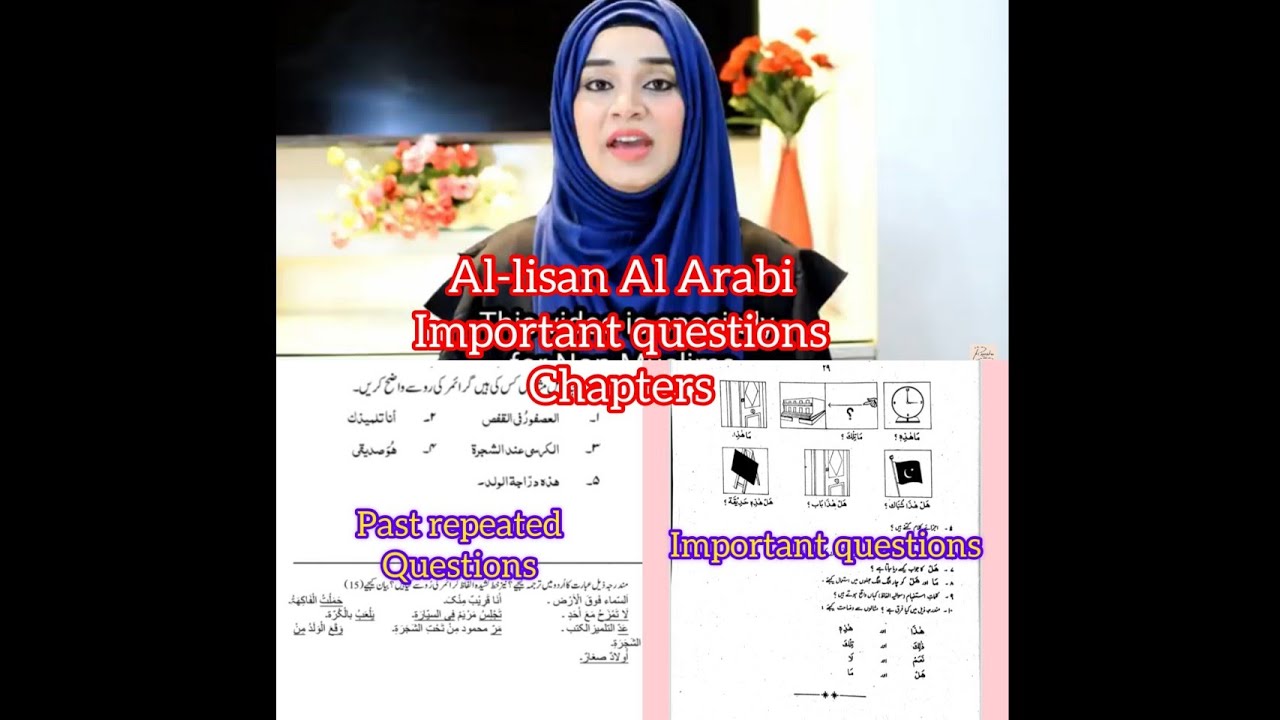 Al-Lisan Al Arabi Book important questions// chapters// past repeated ...