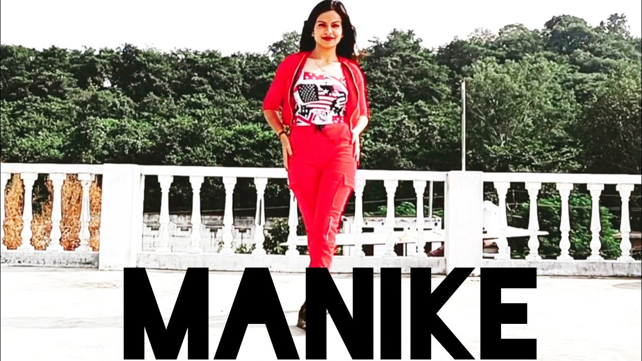 Manike dance cover by pratyancha Pateriya - YouTube
