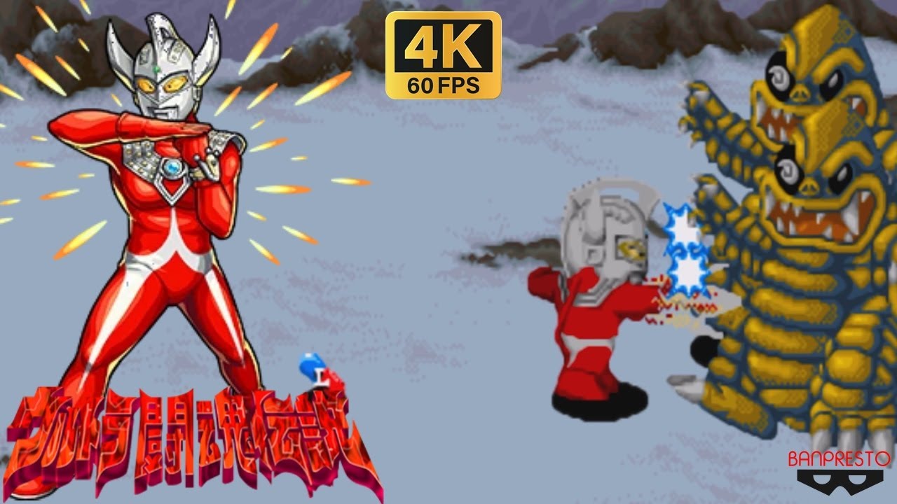 Ultra Toukon Densetsu - Taro [Arcade / 1993] 4K 60FPS - YouTube