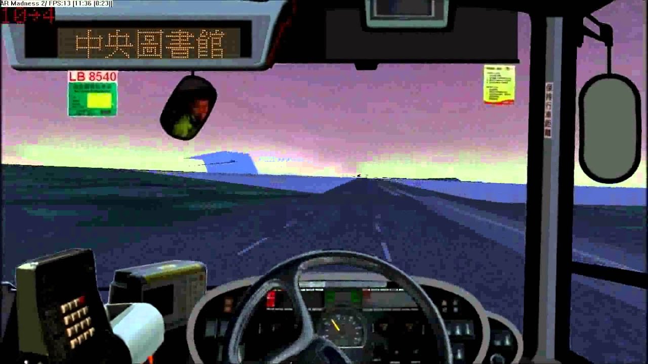 MM2 KMB N368 元朗(西)→中環(港澳碼頭) - YouTube